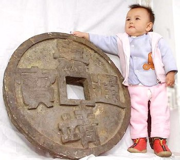 9 Largest Coins in the World – History and Things